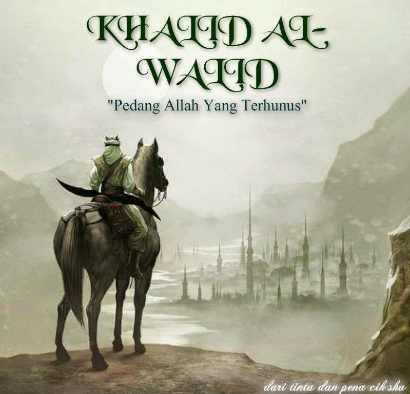 The great Battle of CHAINS: Khalid bin walid's great strategy