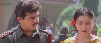 Nee Varuvai Ena Movie - Ajith kumar 1999 - Chennai Box Office