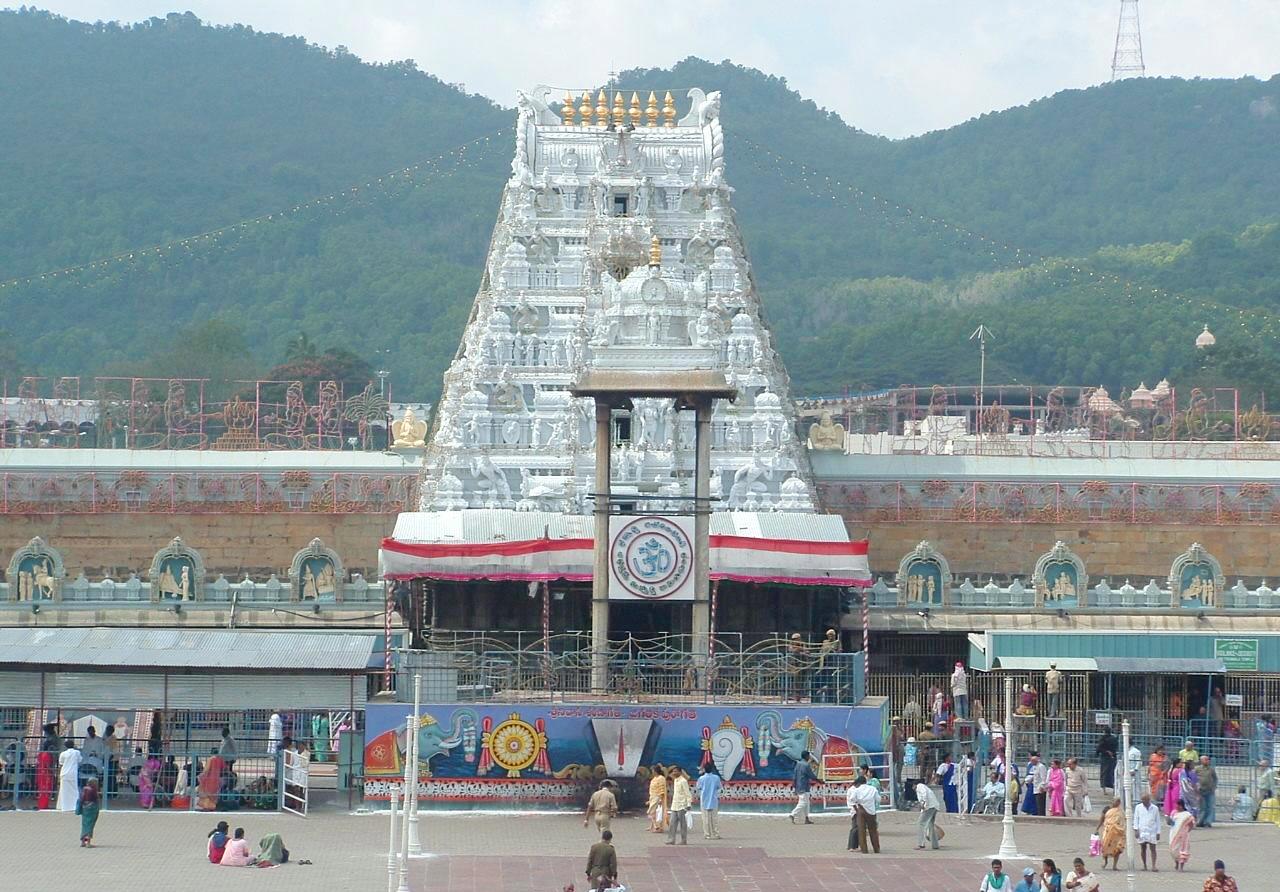 Visitor For Travel: Tirumala Tirupati Devastanam High Definition Photos