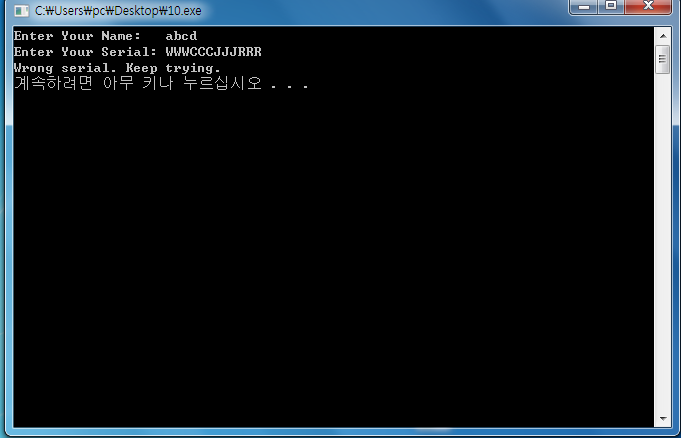 zj3t: CodeEngn-advance10