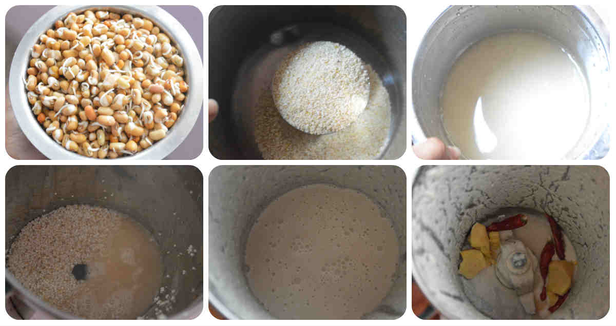 Upala: Sprouted Karamani Samai Adai/ Red Cowpeas little millet adai