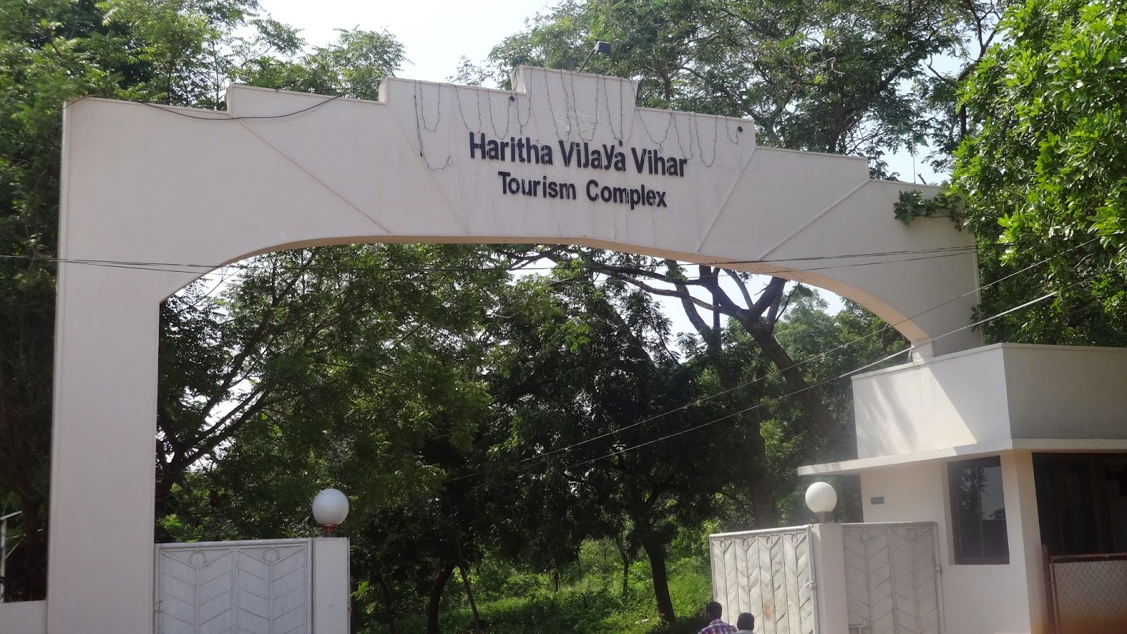Haritha Vijaya Vihar Tourism Complex | AP Heritage