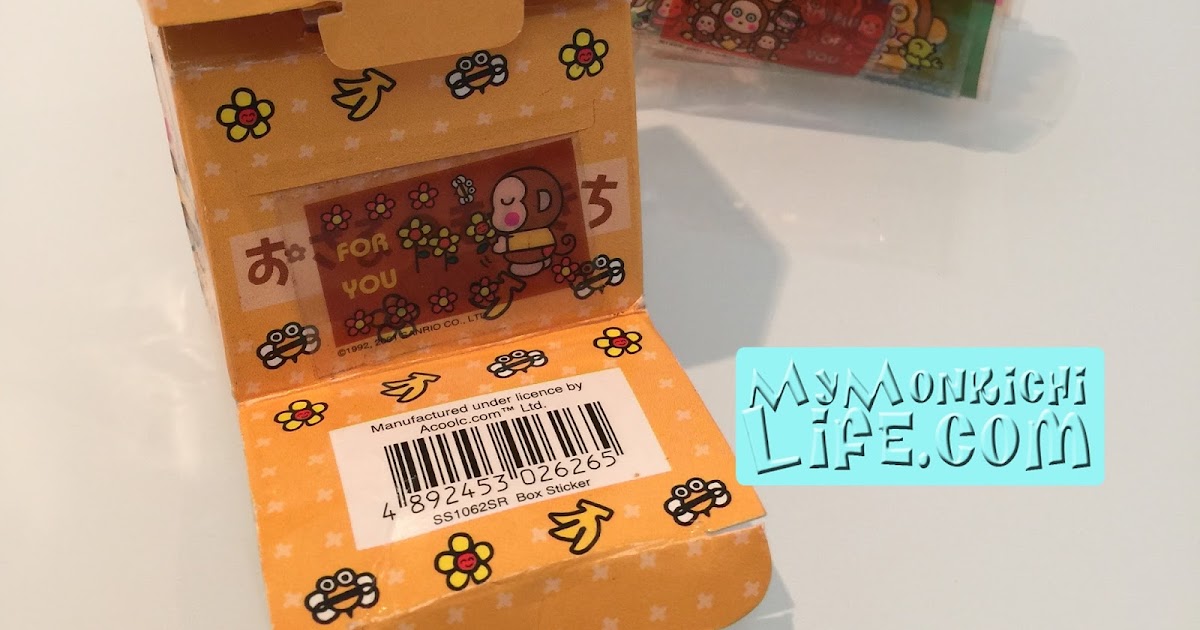 My Monkichi Life: Monkichi Sticker Box Set 2001