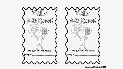 B is for Bilingual: Happy New Year Craftivity!