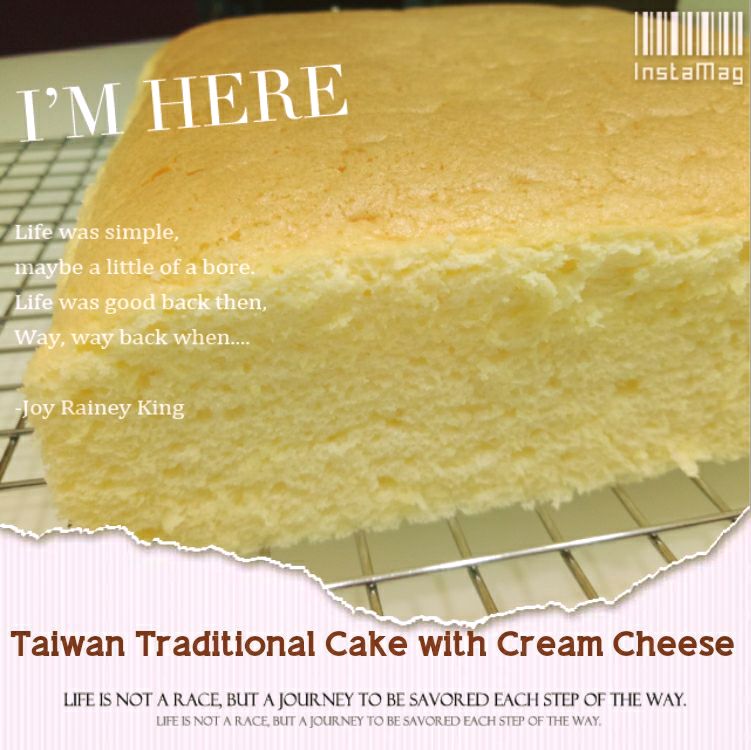 BeautyMe Love Recipes