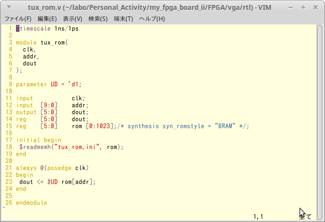 BRAVO FPGA: 10月 2015