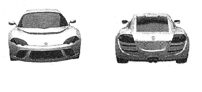 Malaysia Motoring News: Proton Past Patents - MSX, Sepang & NEF