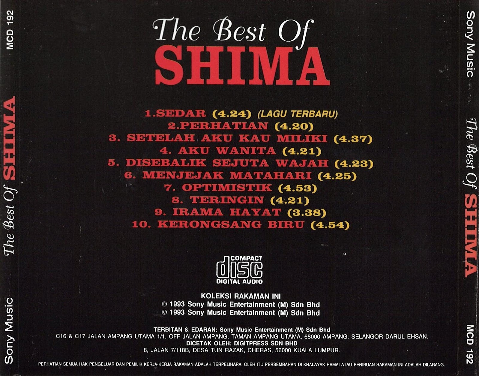 SHIMA | The Best Singer Ever Born: DISCOGRAPHY (COMPILATION): THE BEST ...