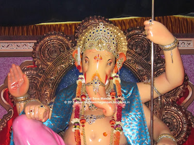 Mumbai Cha Ganpati: Chira Bazar Cha Chintamani