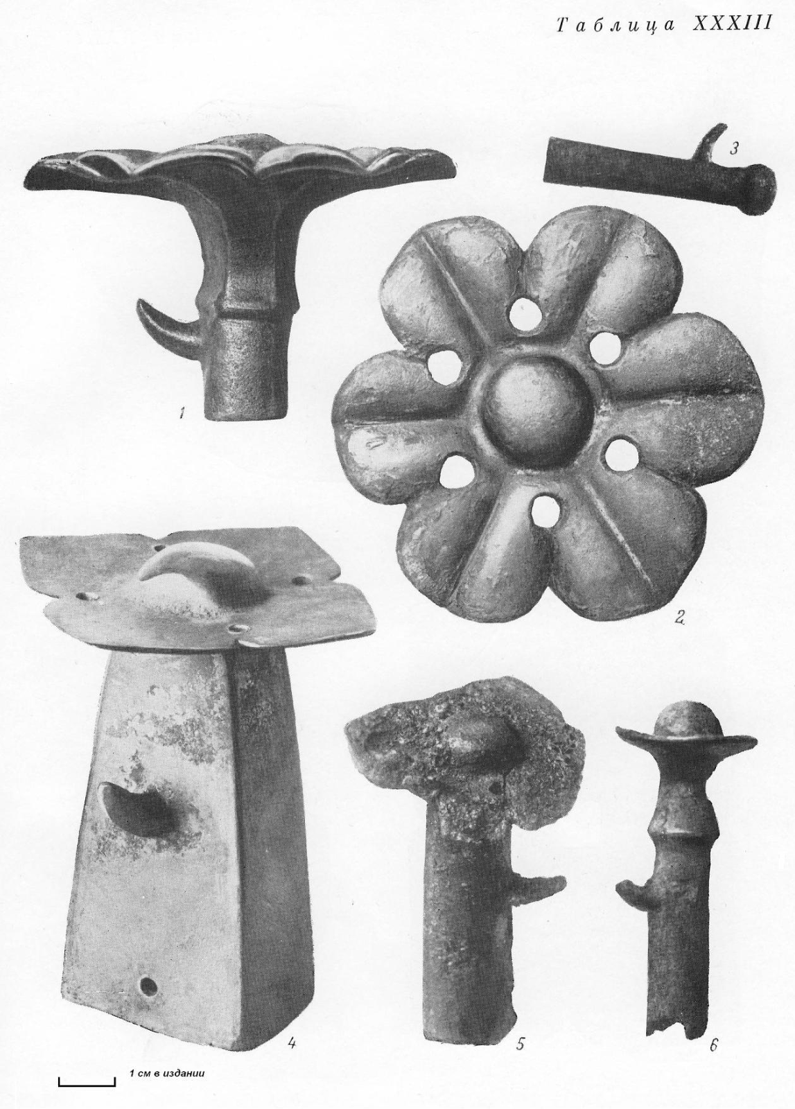 TARİH VE ARKEOLOJİ: Hunlar ve Noinulin Höyük Kültürü. - Türklerin İzinden