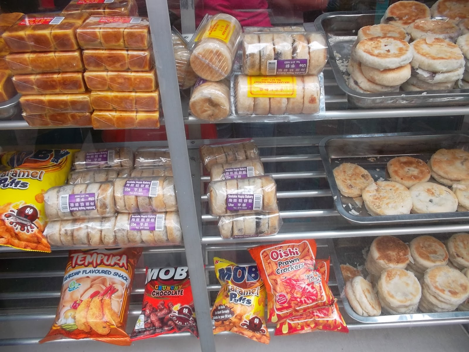 Konted's Make My Day 2: Ongpin Mañosa: Since 1940