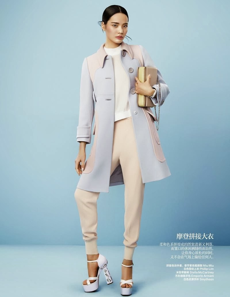 ASIAN MODELS BLOG: EDITORIAL: Li Wei in Harper's Bazaar China, March 2014