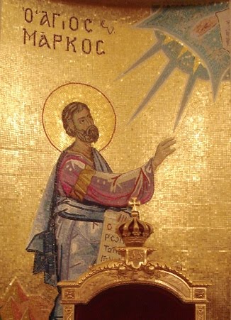 ORTHODOX CHRISTIANITY THEN AND NOW: Holy Apostle Mark the Evangelist