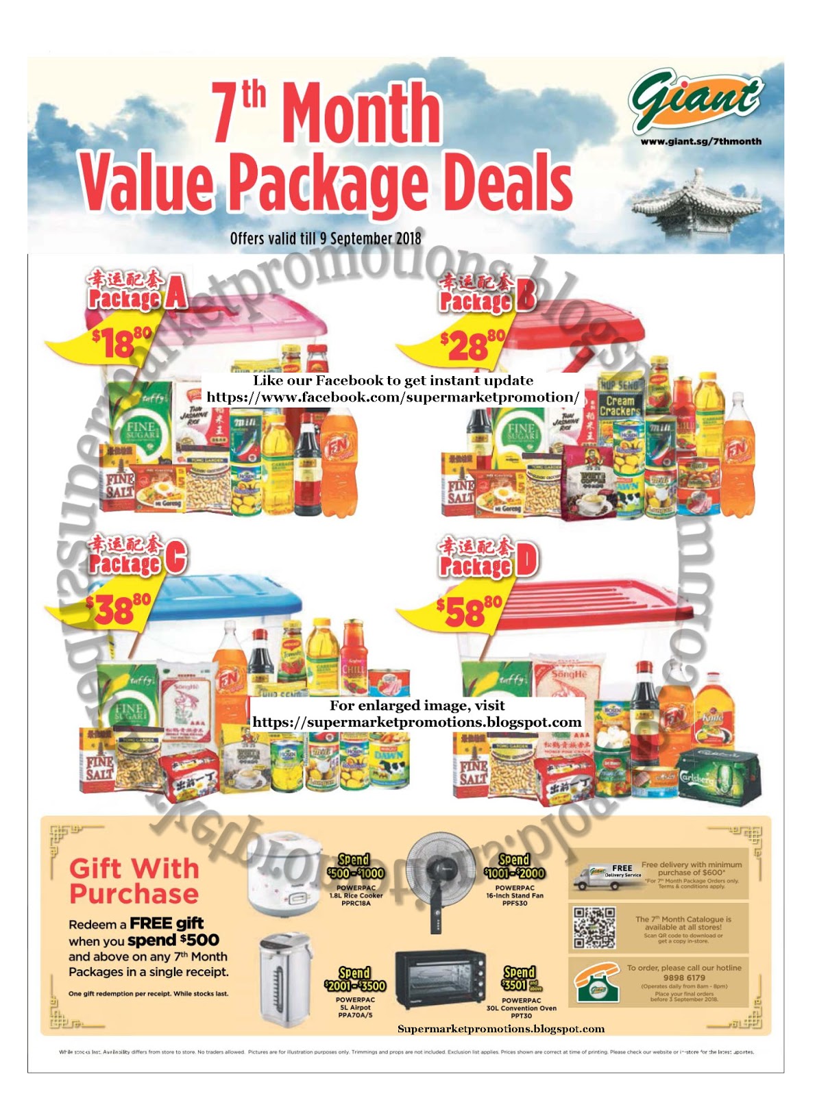 Giant 7th Month Value Package Deals 31 August - 09 September 2018 ...