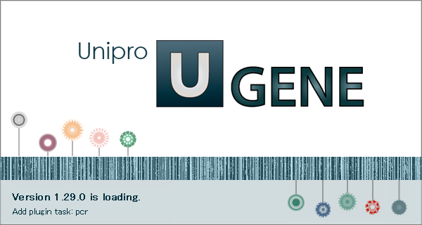 よりみち日記: UGENEの導入