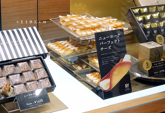 NEWYORK PERFECT CHEESE/ NY Perfect Cheese - 東京車站人氣伴手禮專賣，起司奶油脆餅也太好吃，列為本人 ...