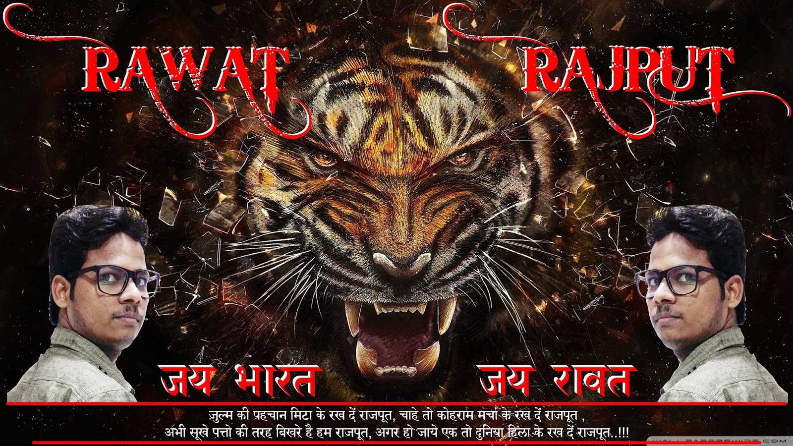 RAWAT RAJPUT