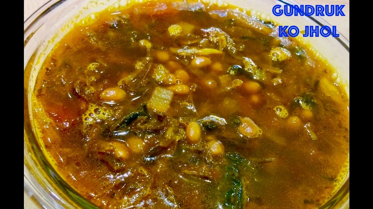 Bed : Taste of Gundruk At My Home