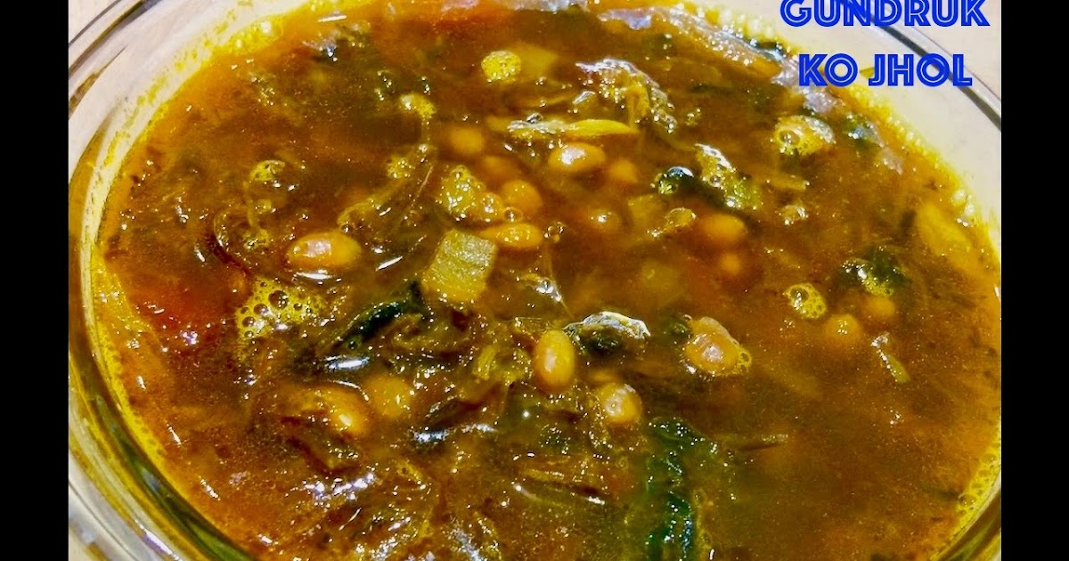 Bed : Taste of Gundruk At My Home