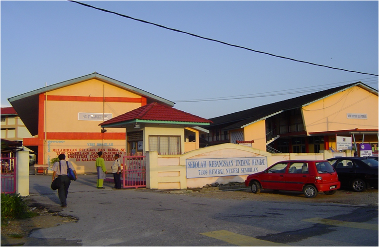SK UNDANG REMBAU (NBE3042)