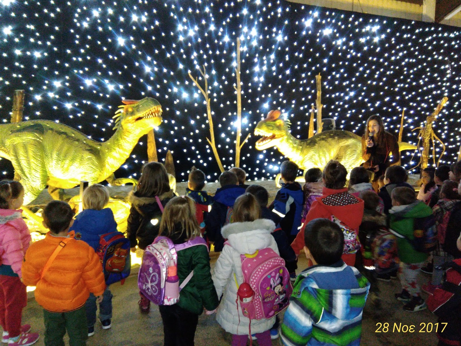 αγαπημένο Νηπιαγωγείο: ΔΕΙΝΟΣΑΥΡΟΙ