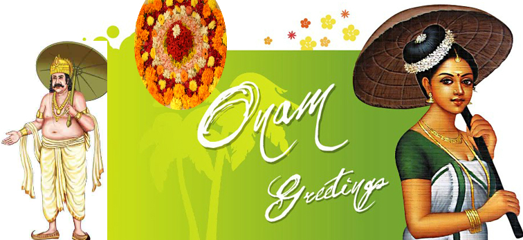 onam festival in kerala