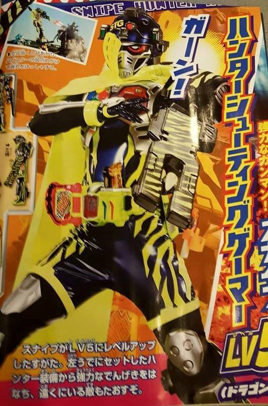 Kamen Rider EX-AID - Level 5 Forms Revealed Plus Double The Action ...