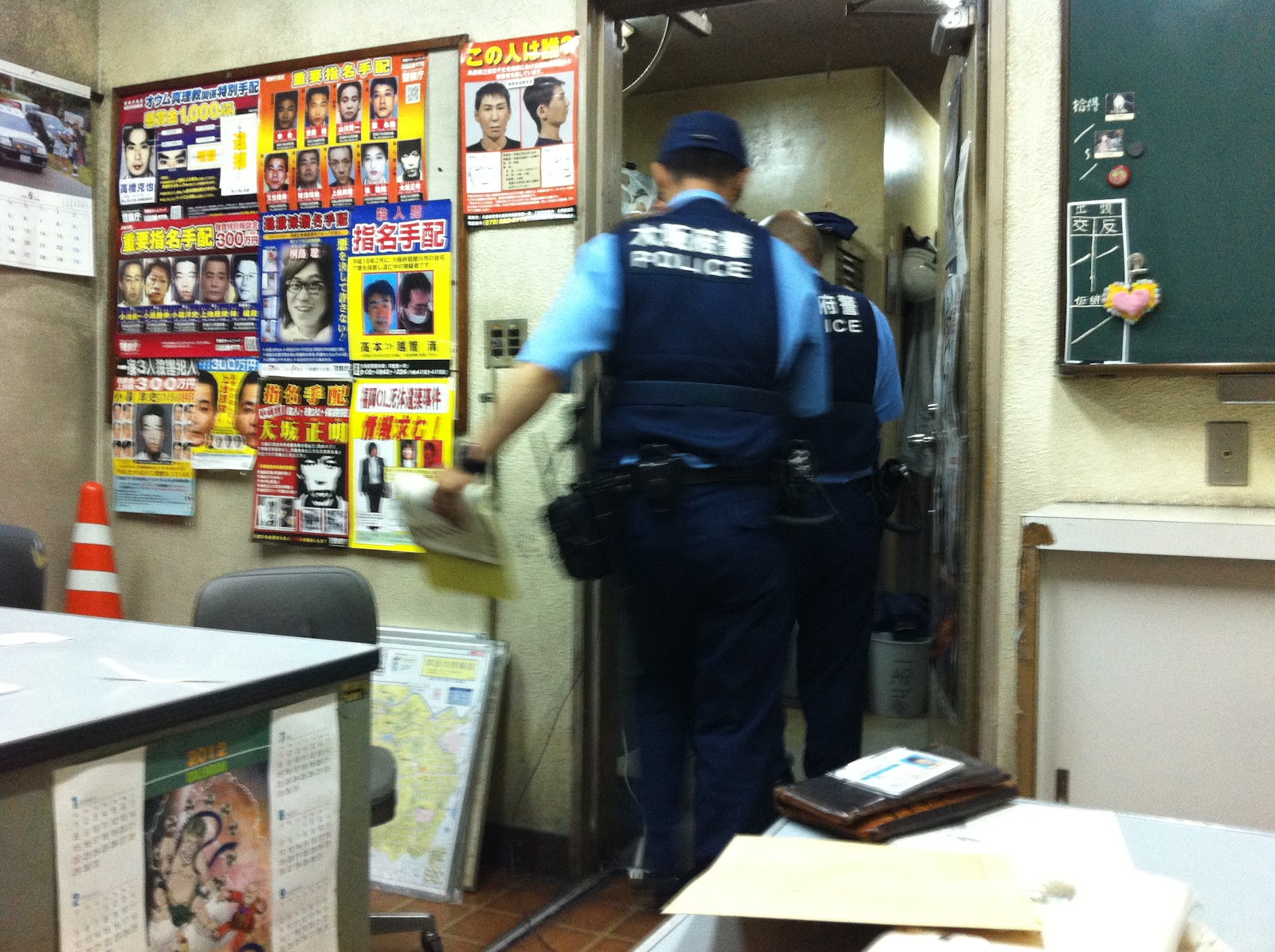 My 45 Minutes In A Japanese Police Station | Japan Tidbits