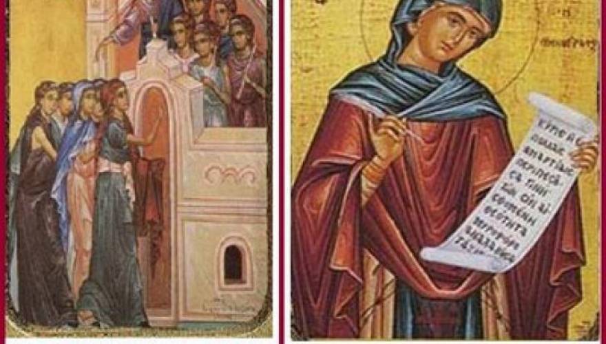 ΟΡΘΟΔΟΞΗ ΠΟΡΕΙΑ ΚΑΙ ΖΩΗ: Η ΜΟΝΑΔΙΚΗ ΙΣΤΟΡΙΑ ΤΗΣ ΚΑΣΣΙΑΝΗΣ ΚΑΙ ΤΟ ...