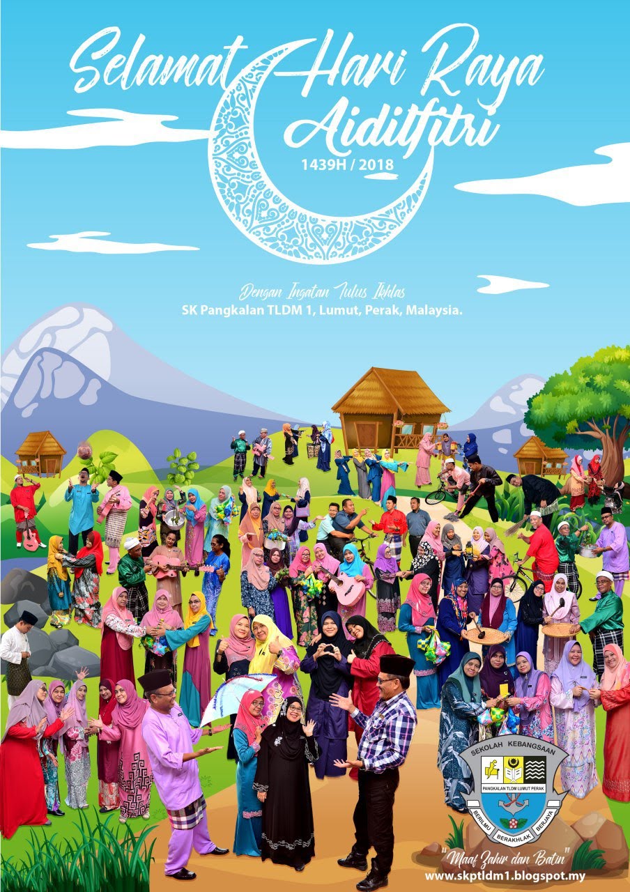 Koleksi Kad Raya Aidilfitri 1439H / 2018 daripada sekolah-sekolah ...