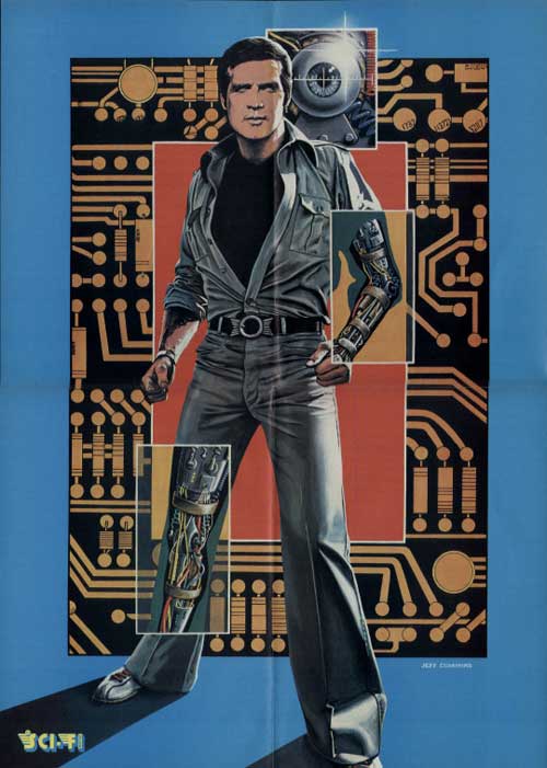 space1970: Bionic Pin-Ups by Jeff Cummins