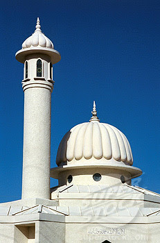 Welcome to the Islamic Holly Places: Mosque Tucson (Tucson) US