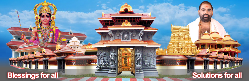 Peringottukara Devasthanam Vishnumaya Bhuvaneswari Temple: FREE FOOD ...