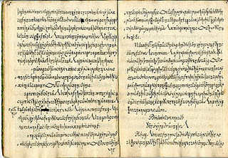 BIBLIOTECA ETS: COPIALE CIPHER