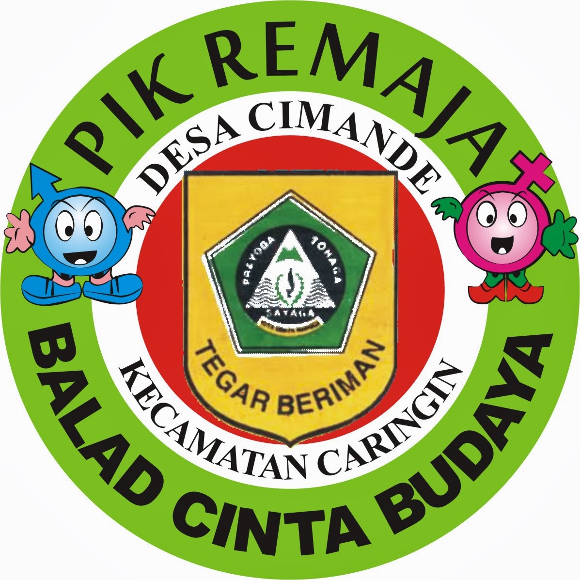 PIKR CARINGIN KURUNG: LOGO PIK REMAJA TINGKAT DESA KECAMATAN CARINGIN