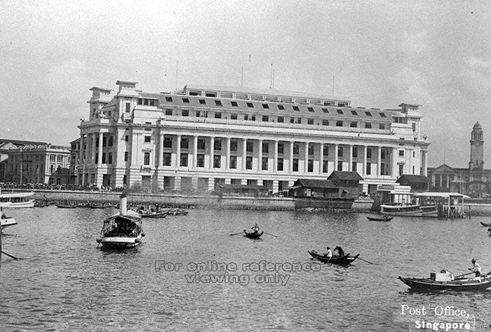 Blog To Express: Ways Done in the Past - Postal Services (Part II)