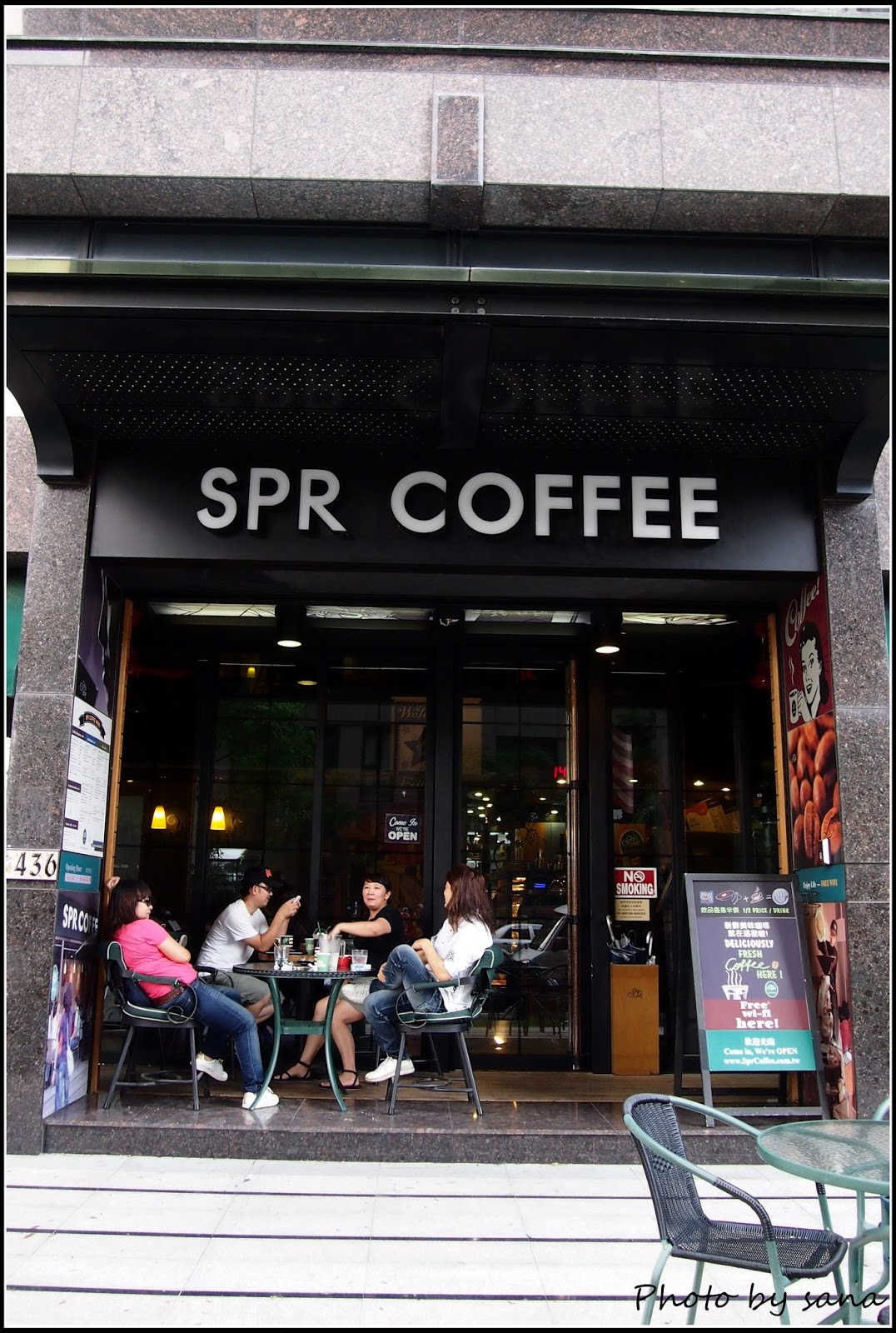 sana love travel: [美食 高雄] SPR COFFEE