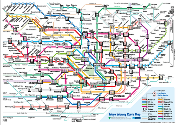 Metro Map Pictures: Tokyo Metro Map Details Pictures
