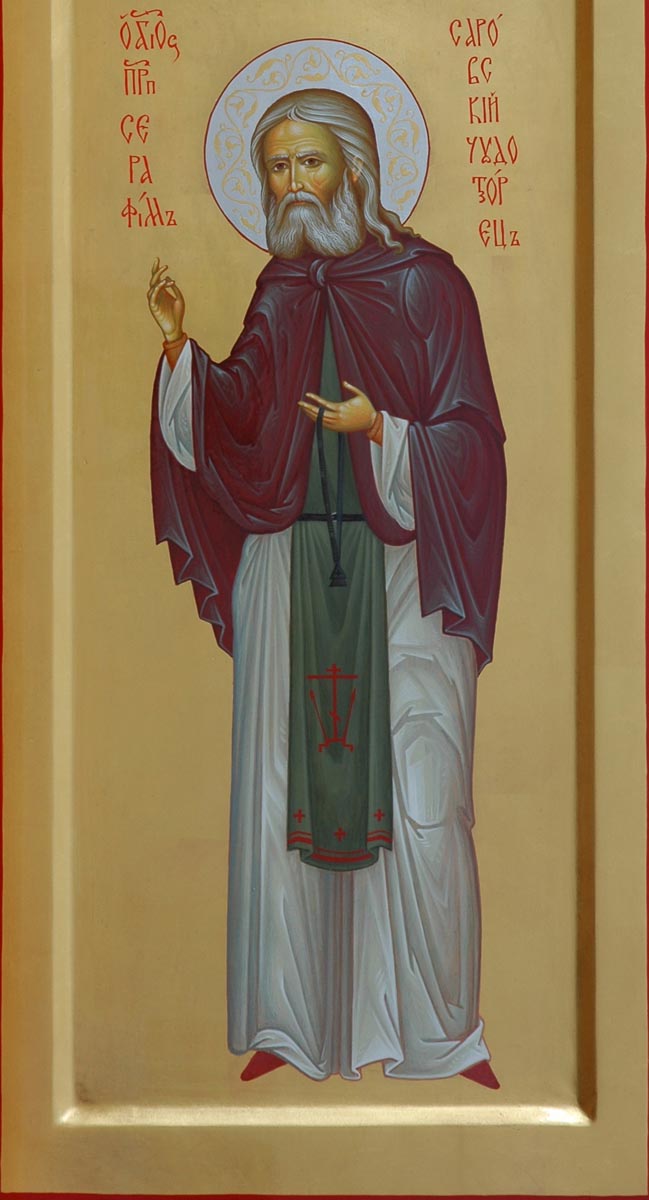 Full of Grace and Truth: Prayer to St. Seraphim of Sarov