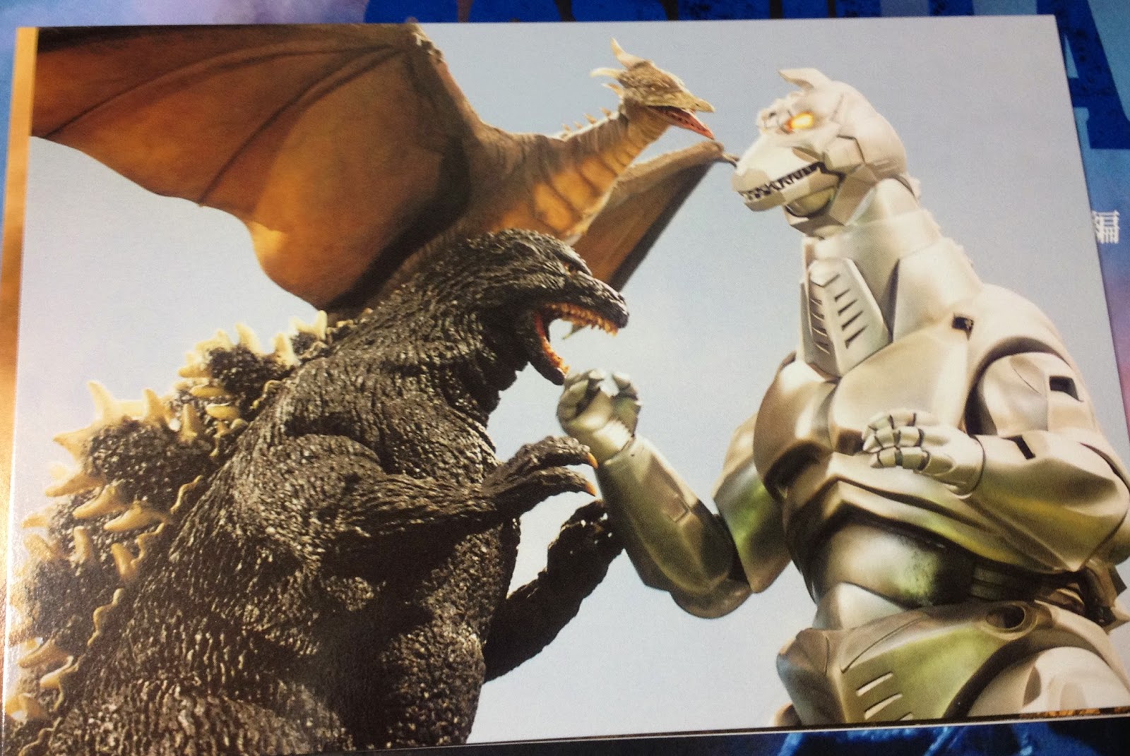 My Two Yen Worth: Godzilla Stamps Japan!