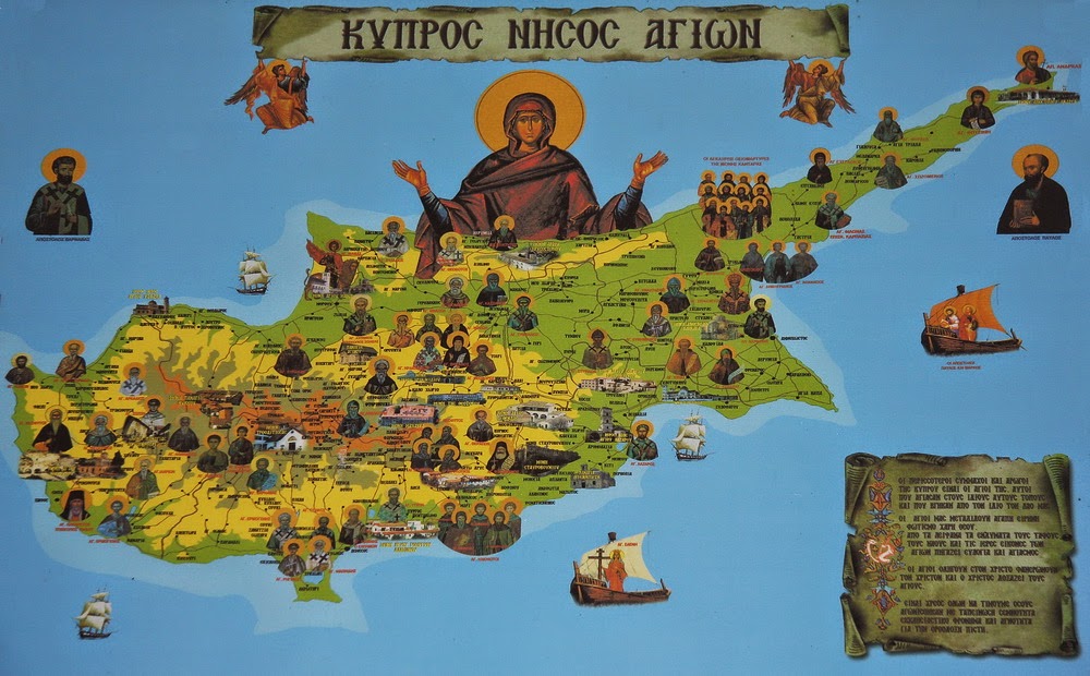 Πνευματικοί Λόγοι: Οι Άγιοι της Κύπρου