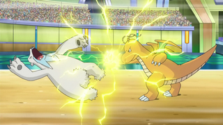 Pokémon Era Black: Attack Dex - Dragonite