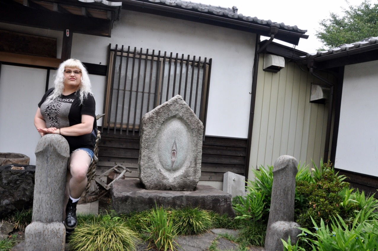 JAPANKURU: *::UNKNOWN PLEASURES::* One of Japan's Funniest Museums ☆ Go ...