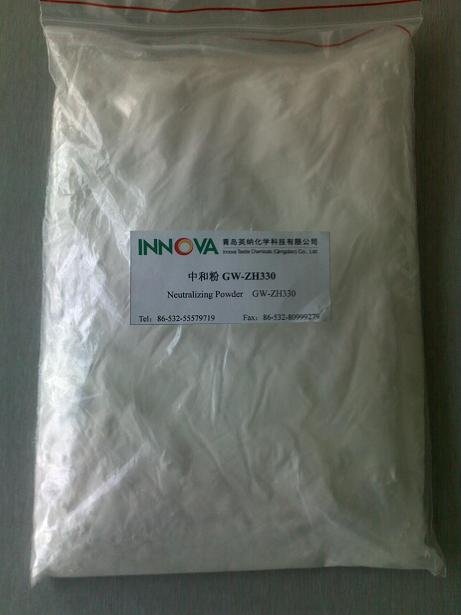 krixmi: Neutralizing Powder for denim washing(textile auxiliaries