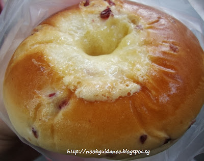 MaoMao Eats!: Baker Talent パン達人 (Clementi)