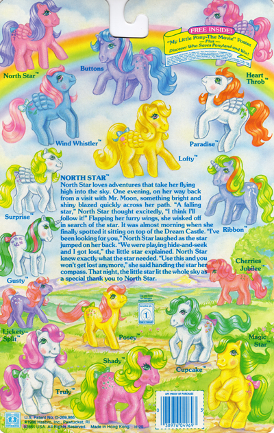 My Little Pony Id: My Little Pony 1985-86 - Earth Ponies