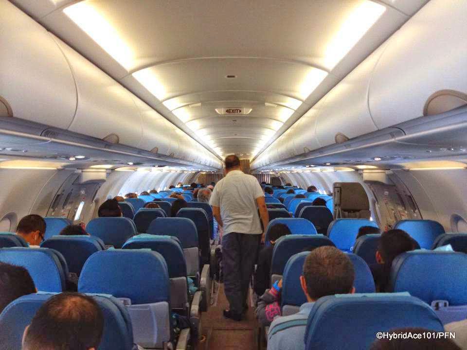 Missing IFE: What The Heck is PAL Thinking? - Philippine Flight Network