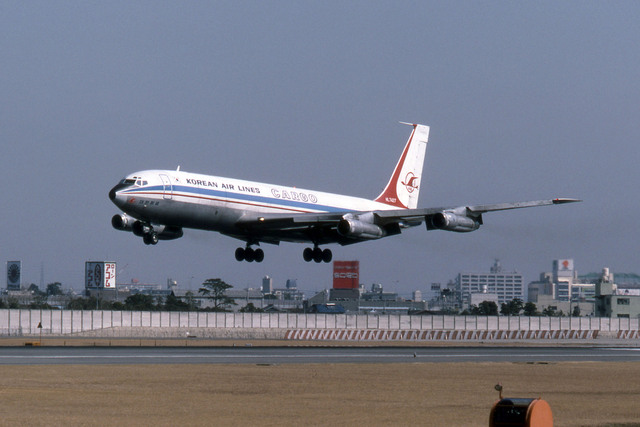 Camisas e Manias: Vôos fatais: KAL 902 e KAL 007