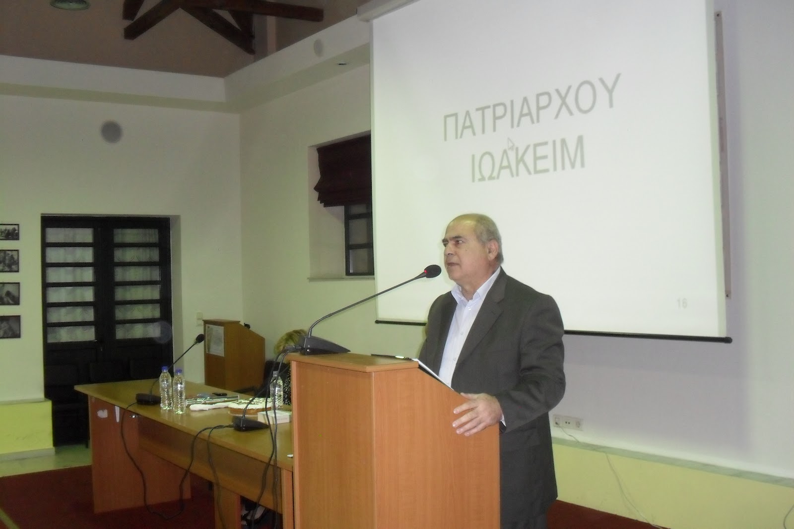 ΠΑΡΑΤΑΞΗ ΑΝΕΞΑΡΤΗΤΟΥ ΚΙΝΗΜΑΤΟΣ (Π.Α.Κ) Νεας Ιωνιας Αττικης: ΔΕΛΤΙΟ ΤΥΠΟΥ