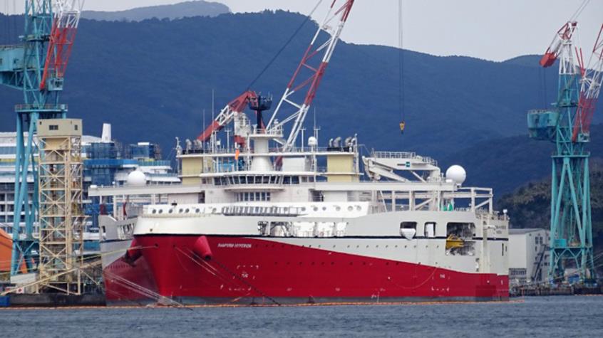 petrelaiopigi: Αρχίζει έρευνες στην ΑΟΖ το Ramform Hyperion